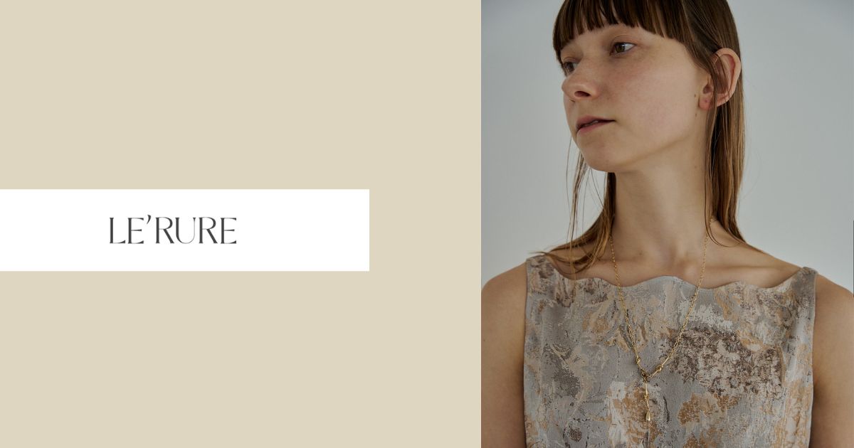 結婚式のお呼ばれドレスどこで買う?元デザイナーによる服装コーデ完全アシスト | ドレスの手帖